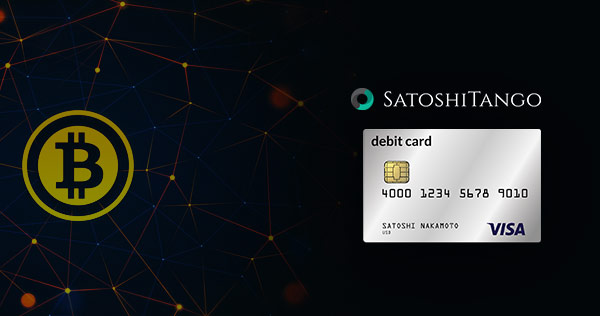 Análise SatoshiTango - Carteira Virtual e Cartão Débito Bitcoin Visa